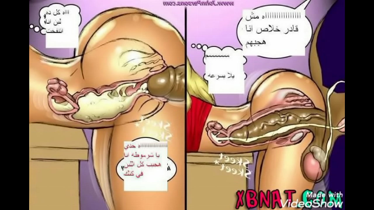 سكس ام وبنتها